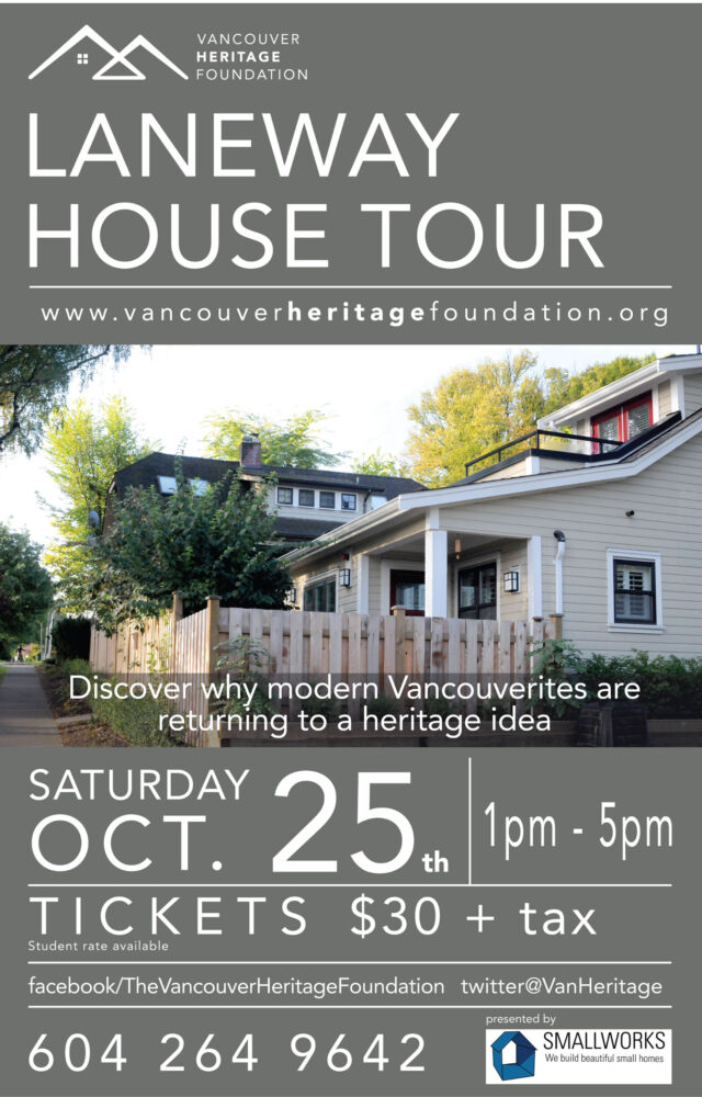 Laneway House Tour - Vancouver Heritage Foundation